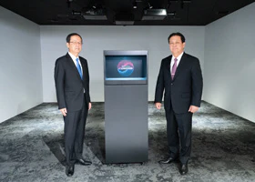 Notice Regarding the Start of Business Operations Under New Corporate ...