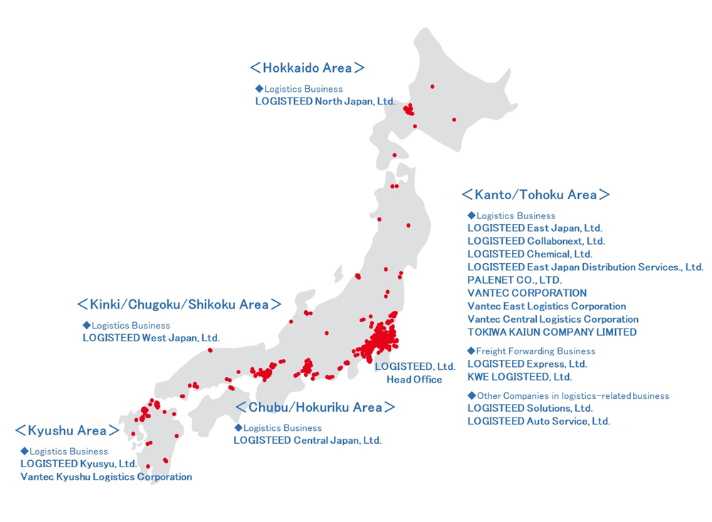 Japan | Global Network | LOGISTEED