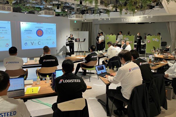 LOGISTEED Holds VC Award 2024 Presentation of daily improvement ...