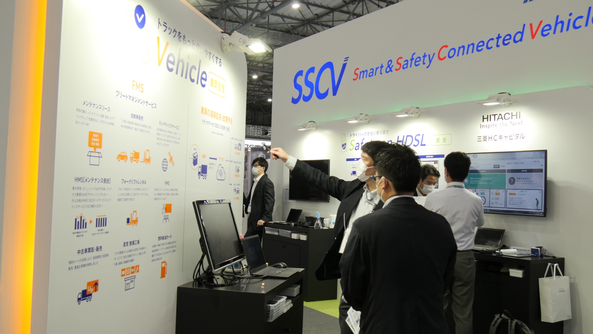 (前編)日立物流の輸送事業ノウハウを詰め込んだSSCVの可能性とは？：LOGISTEED CAFÉ：ロジスティード